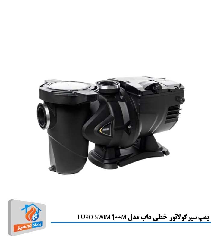 پمپ سیرکولاتور خطی داب مدل EURO SWIM 100M | پمپ قوی و کم‌صدا با توان 1 ...