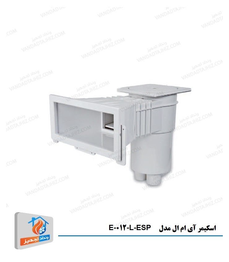 اسکیمر آی ام ال مدل E-012-ESP -خرید اینترنتی انواع اسکیمر آی ام ال IML